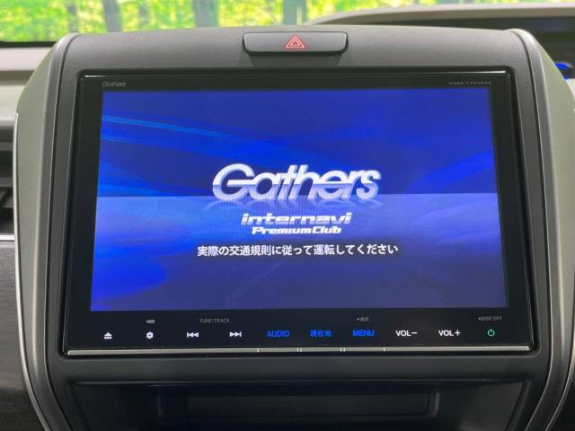 ホンダ フリードハイブリッド ハイブリッド・EX 3.5万Km 179.9万円(千葉県)[251]の中古車詳細｜千葉県の幕張店｜中古車の【ネク ...