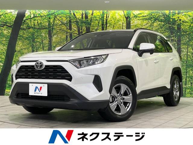 トヨタ RAV4 X 1万Km (北海道)[546]の中古車詳細｜北海道の札幌美しが丘店｜中古車の【ネクステージ】