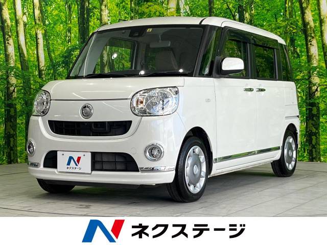 即納大特価 JX46327 ムーヴ キャンバス LA800S/LA810S ボンネットフード MOVE Canbus(フロント)｜売買されたオークション情報、yahooの商品情報をアーカイブ ...