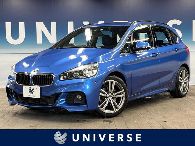 BMW 2シリーズ 218dアクティブツアラー Mスポーツ 2万Km 179.9万円(千葉県)[667]の中古車詳細｜千葉県のユニバース 千葉 ...