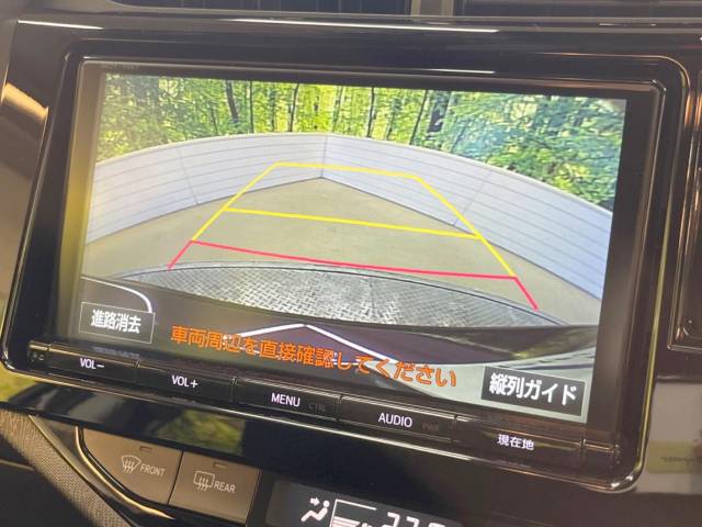 トヨタ アクア Sスタイルブラック 3.5万Km 109.9万円(滋賀県)[388]の中古車詳細｜滋賀県の彦根店｜中古車の【ネクステージ】