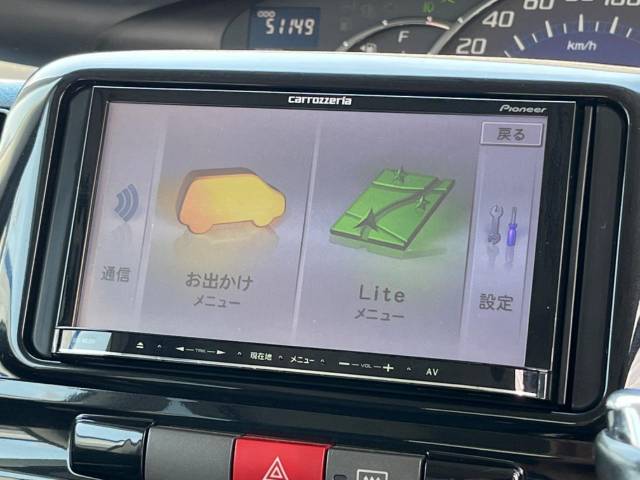 ダイハツ タント カスタムRS 5.2万Km 59.9万円(大阪府)[869]の中古車詳細｜大阪府の藤井寺店｜中古車の【ネクステージ】