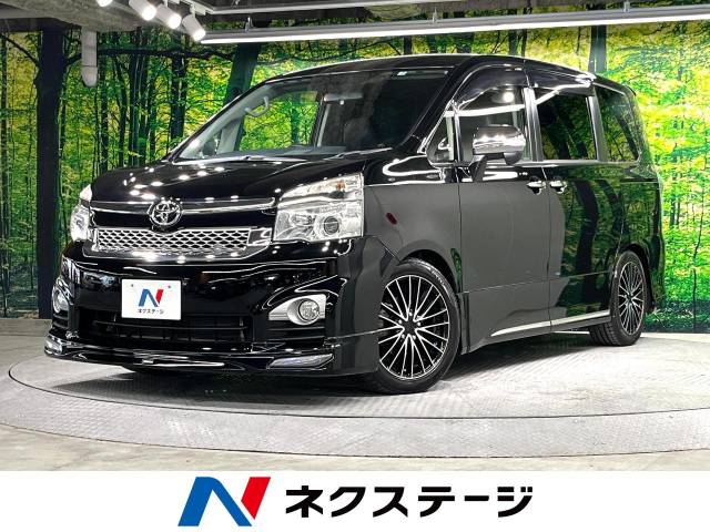 トヨタ ヴォクシー ZS 煌Ⅲ 8.8万Km (長崎県)[132]の中古車詳細｜長崎県の長崎店｜中古車の【ネクステージ】