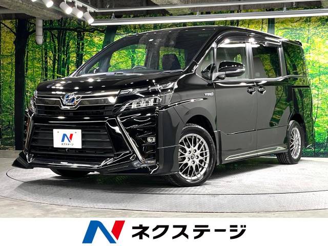 トヨタ ヴォクシー ハイブリッドZS 2.6万Km (長崎県)[380]の中古車詳細｜長崎県の長崎店｜中古車の【ネクステージ】