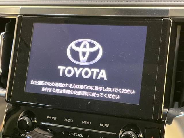トヨタ アルファード 2．5S Cパッケージ 1.7万Km 504.9万円(群馬県)[027]の中古車詳細｜群馬県の前橋 SUV専門店｜中古車 ...