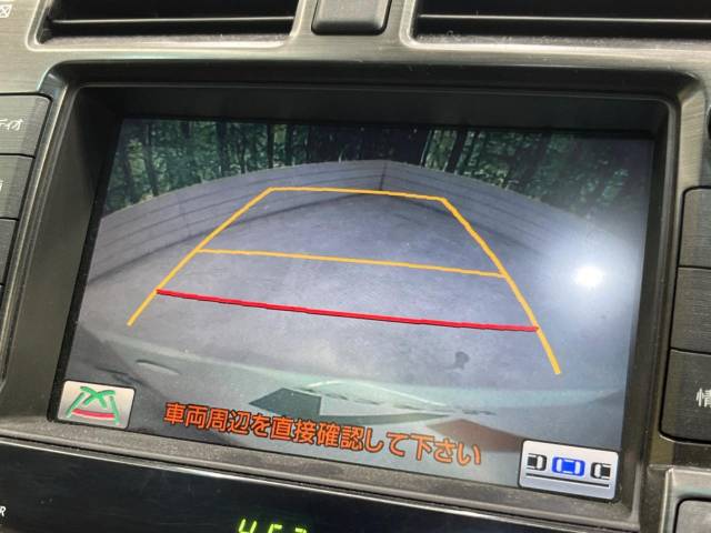 トヨタ クラウン 2．5アスリート 8万Km 109.9万円(愛知県)[531]の中古車詳細｜愛知県の刈谷店｜中古車の【ネクステージ】