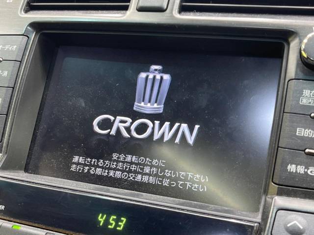 トヨタ クラウン 2．5アスリート 8万Km 109.9万円(愛知県)[531]の中古車詳細｜愛知県の刈谷店｜中古車の【ネクステージ】