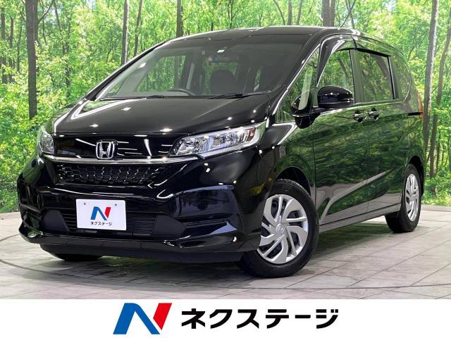 フリード型式：6BA-GB5（ホンダ）のクルマカタログ｜新車・中古車の【ネクステージ】