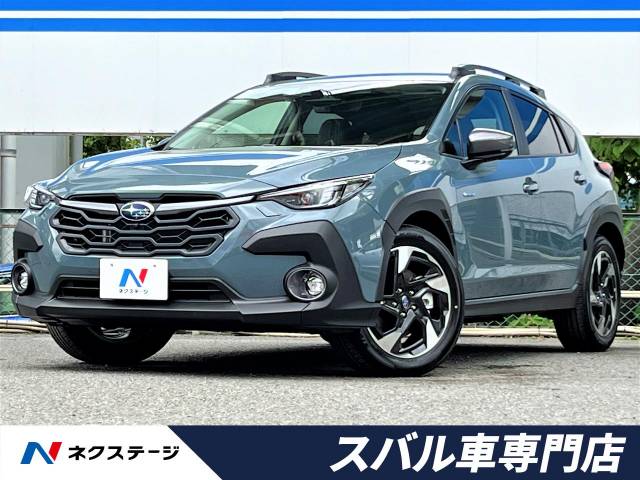 クロストレック型式：5AA-GUE（スバル）のクルマカタログ｜新車・中古車の【ネクステージ】