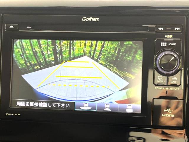 ホンダ N－WGN G特別仕様車 SSパッケージⅡ 3.3万Km 99.9万円(北海道)[246]の中古車詳細｜北海道の旭川店｜中古車の【ネク ...