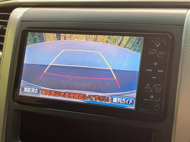 トヨタ ヴェルファイア 3．5Z 7.8万Km 94.9万円(福岡県)[394]の中古車詳細｜福岡県の博多板付店｜中古車の【ネクステージ】