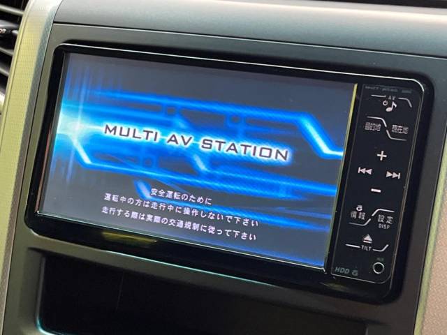 トヨタ ヴェルファイア 3．5Z 7.8万Km 94.9万円(福岡県)[394]の中古車詳細｜福岡県の博多板付店｜中古車の【ネクステージ】