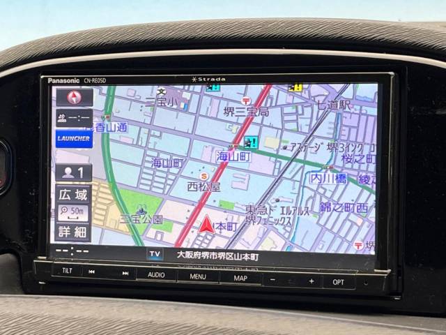 ルノー カングー ゼン 2.9万Km 219.9万円(大阪府)[675]の中古車詳細｜大阪府のユニバース 堺｜中古車の【ネクステージ】