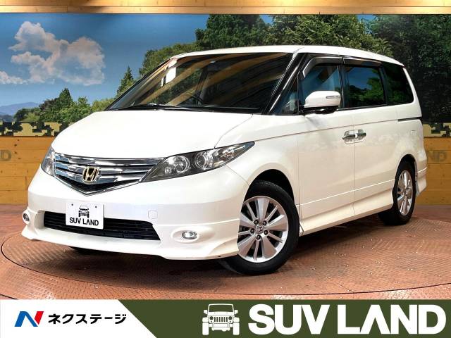 エリシオン型式：DBA-RR1（ホンダ）のクルマカタログ｜新車・中古車の【ネクステージ】