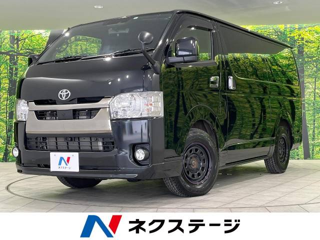 ハイエースバン型式：3DF-GDH206V（トヨタ）のクルマカタログ｜新車・中古車の【ネクステージ】