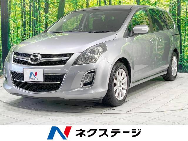 マツダ MPV 23S 6.7万Km (福岡県)[134]の中古車詳細｜福岡県の八幡西店｜中古車の【ネクステージ】
