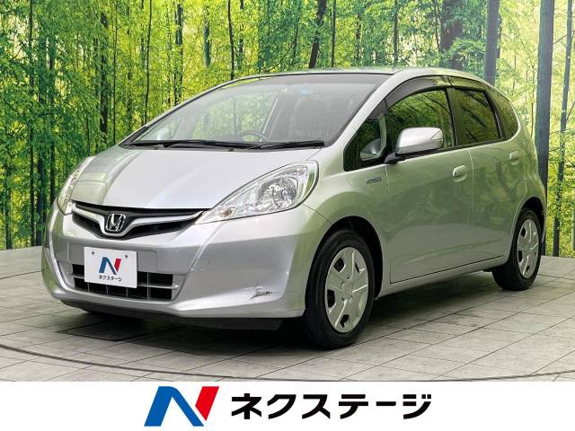 フィットハイブリッド型式：DAA-GP1（ホンダ）のクルマカタログ｜新車・中古車の【ネクステージ】