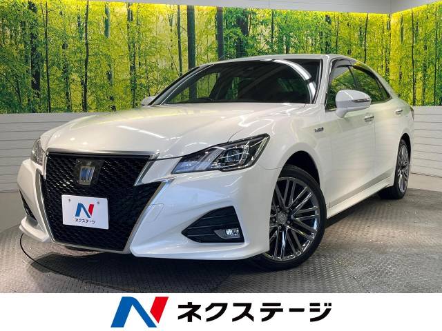 クラウンハイブリッド型式：DAA-AWS211（トヨタ）のクルマカタログ｜新車・中古車の【ネクステージ】