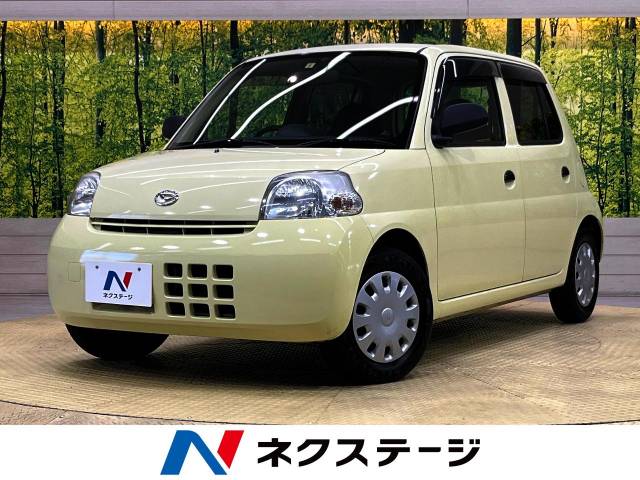ダイハツ エッセ D 4万Km (愛知県)[250]の中古車詳細｜愛知県の刈谷店｜SUV LAND