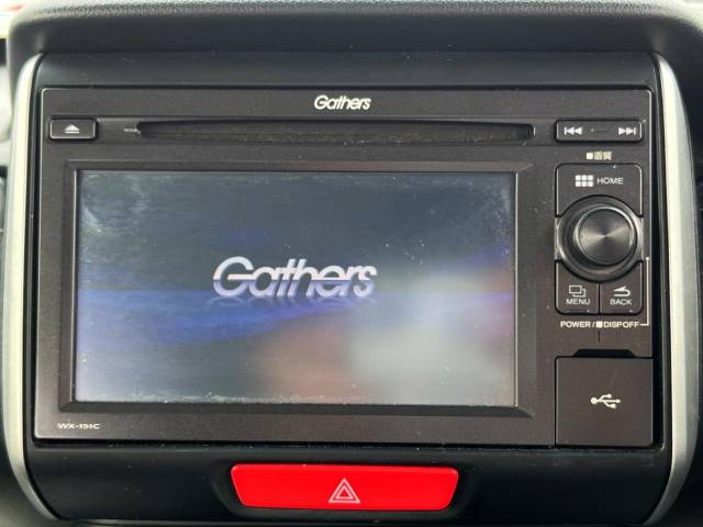 ホンダ N－BOX G・Lパッケージ 2.9万Km 108.1万円(沖縄県)[661]の中古車詳細｜沖縄県の沖縄うるま店｜中古車の【ネクステージ】