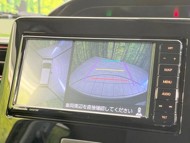 スズキ ワゴンRスティングレー ハイブリッドX 3.6万Km 108.4万円(岐阜県)[125]の中古車詳細｜岐阜県の土岐多治見店｜中古車の ...