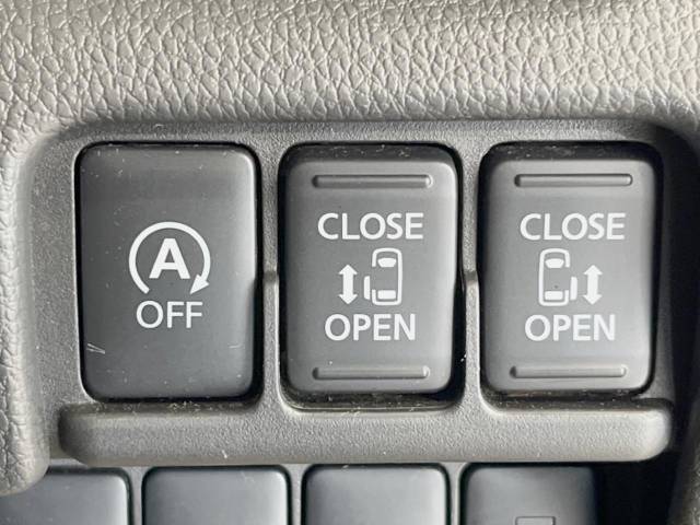 日産 デイズルークス ハイウェイスター X Vセレクション 4万Km 89.9万円(長野県)[357]の中古車詳細｜長野県の長野南店｜中古車の ...