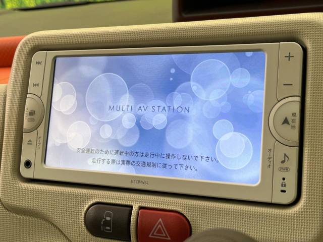 トヨタ ポルテ X 5.4万Km 60.6万円(宮城県)[052]の中古車詳細｜宮城県の名取店｜中古車の【ネクステージ】
