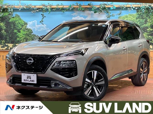 エクストレイル型式：6AA-SNT33（日産）のクルマカタログ｜新車・中古車の【ネクステージ】