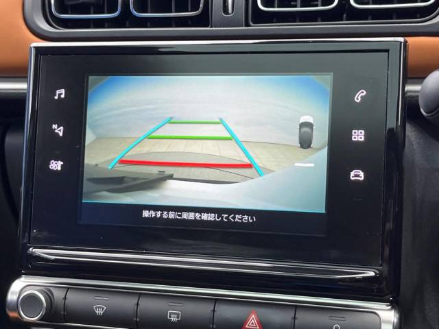 シトロエン C3 シャイン 1.7万Km 187.7万円(大阪府)[349]の中古車詳細｜大阪府のユニバース 堺｜中古車の【ネクステージ】