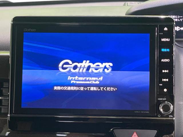 ホンダ N－BOXカスタム G・Lホンダセンシング 2.2万Km 149.7万円(北海道)[250]の中古車詳細｜北海道の札幌手稲店｜中古車の ...