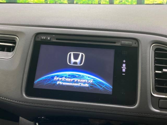 ホンダ ヴェゼル ハイブリッドZ・ホンダセンシング 4.5万Km 159.9万円(千葉県)[118]の中古車詳細｜千葉県の幕張店｜中古車の【ネ ...