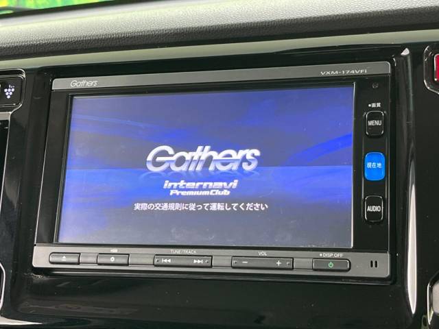 ホンダ N－WGN G・Lパッケージ 2.3万Km 88.3万円(富山県)[238]の中古車詳細｜富山県の高岡店｜中古車の【ネクステージ】