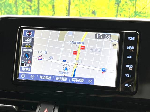 トヨタ C－HR G 1.7万Km 241.1万円(岐阜県)[771]の中古車詳細｜岐阜県の岐阜21号バイパス店｜中古車の【ネクステージ】