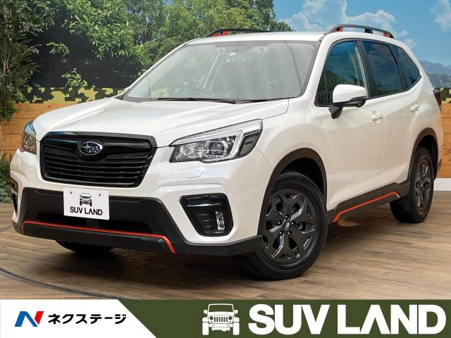 フォレスター型式：5BA-SK9（スバル）のクルマカタログ｜新車・中古車の【ネクステージ】