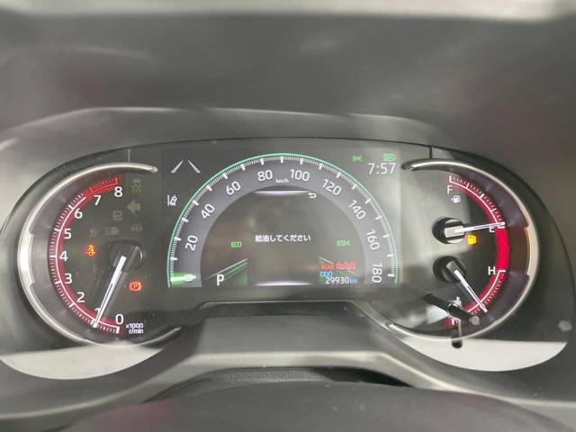 トヨタ RAV4 アドベンチャー 3万Km 313.7万円(岐阜県)[949]の中古車詳細｜岐阜県の岐阜東バイパス店｜中古車の【ネクステージ】
