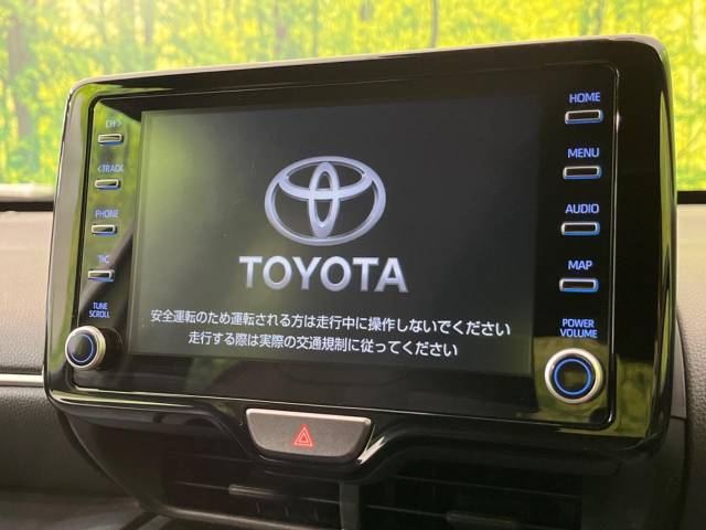 トヨタ ヤリスクロス ハイブリッドZ 2.4万Km 266.5万円(宮城県)[984]の中古車詳細｜宮城県の名取店｜中古車の【ネクステージ】