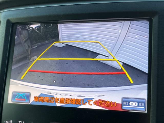 トヨタ クラウンハイブリッド アスリートS 8.2万Km 166.6万円(大阪府)[628]の中古車詳細｜大阪府の箕面セダン・スポーツ専門店 ...