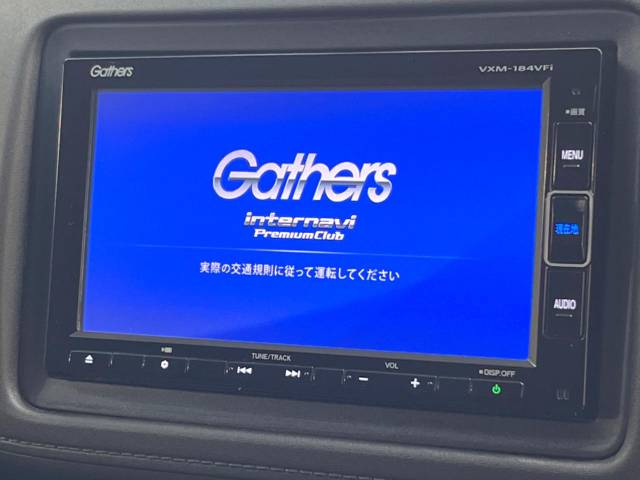 ホンダ ヴェゼル ハイブリッドZ・ホンダセンシング 5万Km 207.6万円(栃木県)[009]の中古車詳細｜栃木県の宇都宮店｜中古車の【ネク ...