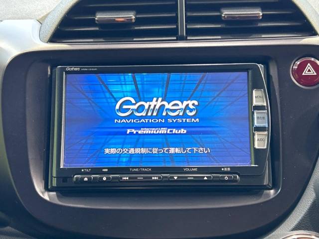 ホンダ フィット シーズ ファインスタイル 6.8万Km 50.8万円(広島県)[380]の中古車詳細｜広島県の福山神辺店｜中古車の【ネクステージ】