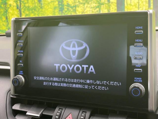 トヨタ RAV4 G 1.1万Km 353.6万円(群馬県)[395]の中古車詳細｜群馬県の前橋 SUV専門店｜中古車の【ネクステージ】