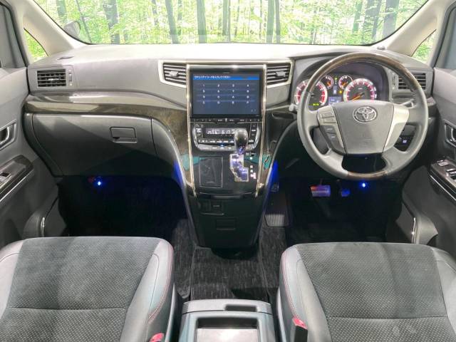 トヨタ ヴェルファイア 2．4Z ゴールデンアイズⅡ 9万Km 190.1万円(岩手県)[604]の中古車詳細｜岩手県の盛岡店｜中古車の【ネク ...