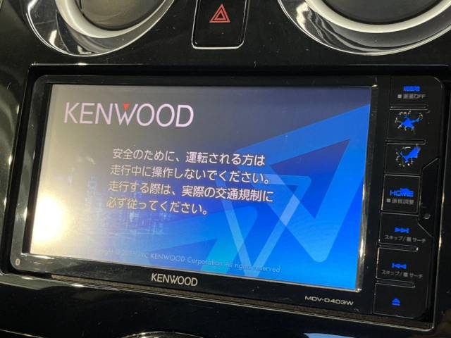 日産 ノート メダリスト 7.3万Km 60.3万円(福岡県)[838]の中古車詳細｜福岡県の博多板付店｜中古車の【ネクステージ】