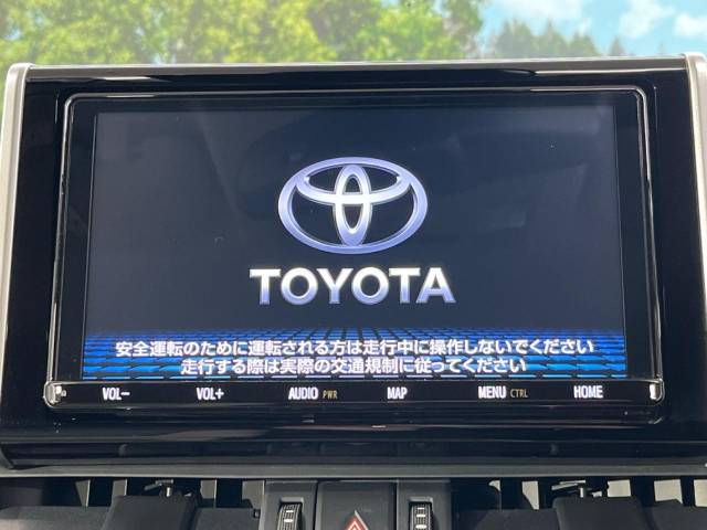 トヨタ RAV4 ハイブリッドG 2.9万Km 368.6万円(熊本県)[587]の中古車詳細｜熊本県のSUV LAND 熊本｜中古車の【ネク ...