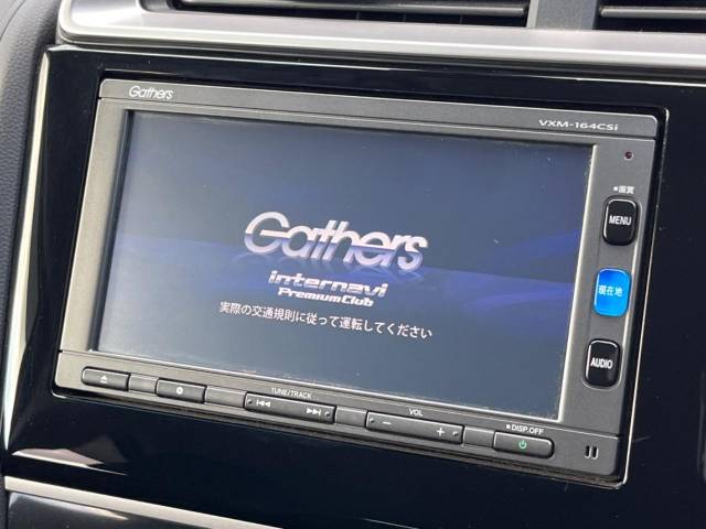 ホンダ フィットハイブリッド ハイブリッド・Fパッケージ 2.9万Km 141.1万円(福島県)[634]の中古車詳細｜福島県の郡山店｜中古車 ...