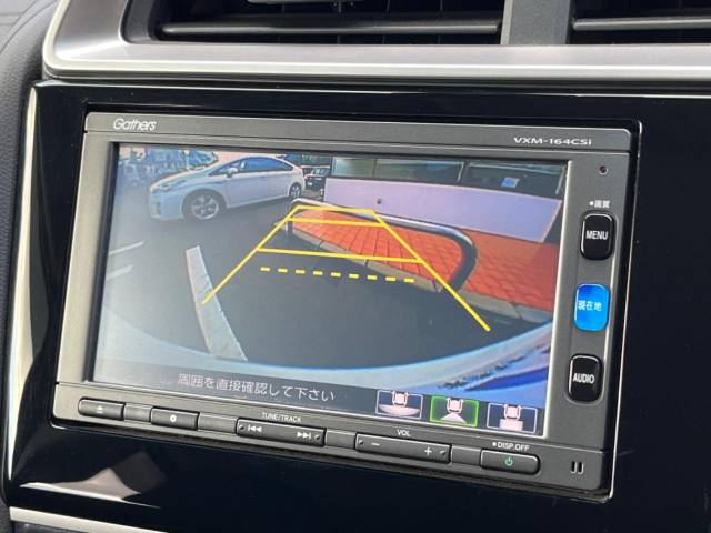 ホンダ フィットハイブリッド ハイブリッド・Fパッケージ 2.9万Km 141.1万円(福島県)[634]の中古車詳細｜福島県の郡山店｜中古車 ...