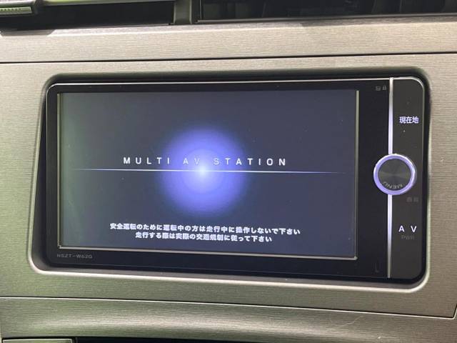 トヨタ プリウス Sツーリングセレクション 10.4万Km 80.5万円(愛知県)[722]の中古車詳細｜愛知県の豊川店｜中古車の【ネクステージ】