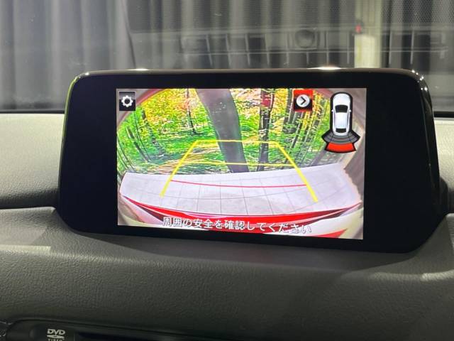 マツダ CX－5 XD プロアクティブ 3.1万Km 195.2万円(愛知県)[199]の中古車詳細｜愛知県の日進駅前店｜中古車の【ネクステージ】