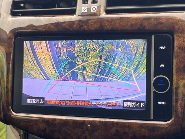 トヨタ ヴァンガード 240S Sパッケージ 3.6万Km 126.6万円(静岡県)[991]の中古車詳細｜静岡県の富士店｜中古車の【ネクステージ】