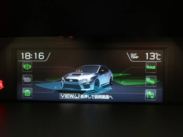 スバル WRX S4 2．0GT－Sアイサイト 5.7万Km 280.7万円(大阪府)[104]の中古車詳細｜大阪府の香里園スバル車専門店 ...