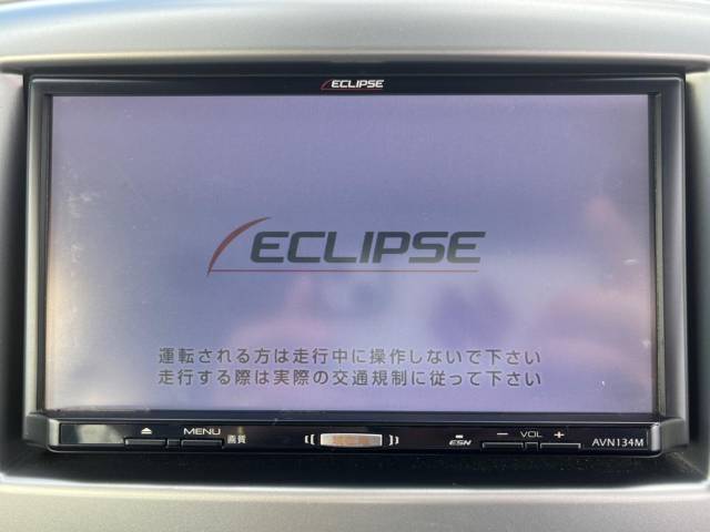 スズキ ワゴンR FZ 7.1万Km 60.7万円(山梨県)[138]の中古車詳細｜山梨県の甲府バイパス店｜中古車の【ネクステージ】